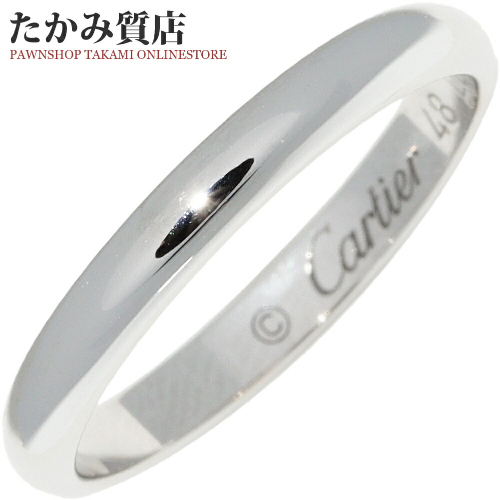 【楽天市場】カルティエ 指輪 Pt950 クラシックウェディングリング 1895ウェディングリング 幅2.5ミリ B40125 #48(8号 ...