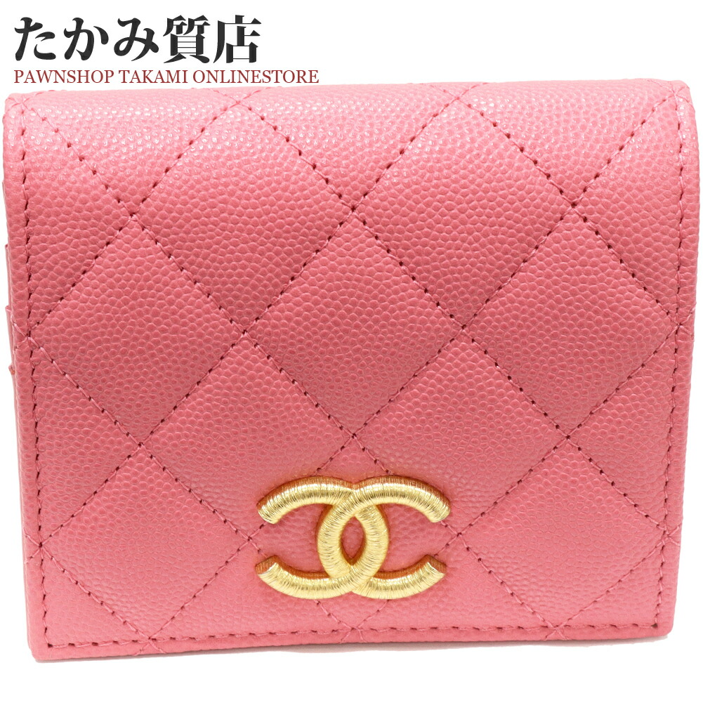 【楽天市場】シャネル 二つ折り財布(小銭入れあり) ココマーク スモールウォレット ソフトキャビアスキン ピンク ゴールド金具 AP3185 ...