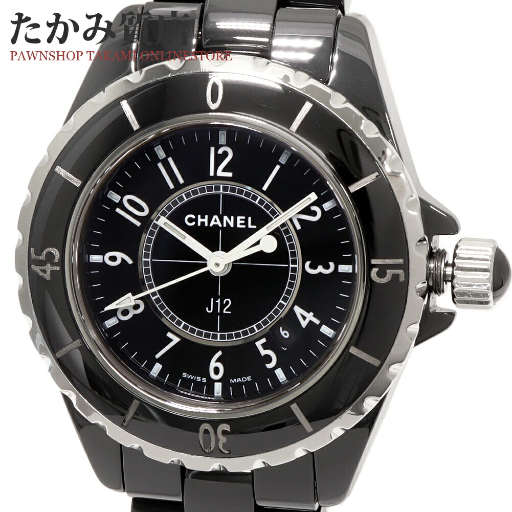 【楽天市場】シャネル J12 33ミリ H0682 レディース：たかみ質店楽天市場店