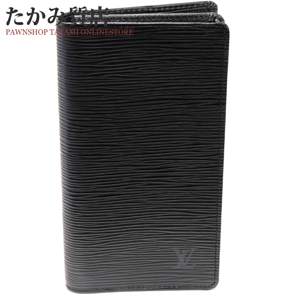 【楽天市場】ルイヴィトン 長札入れ(小銭入れなし) エピ ノワール ポルトカルトクレディ 円 M63212：たかみ質店楽天市場店
