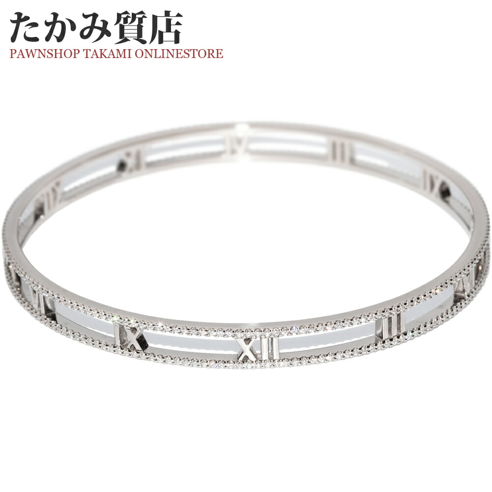 【楽天市場】ティファニー ブレスレット バングル K18WG フルサークルダイヤ オープンアトラスブレスレット：たかみ質店楽天市場店