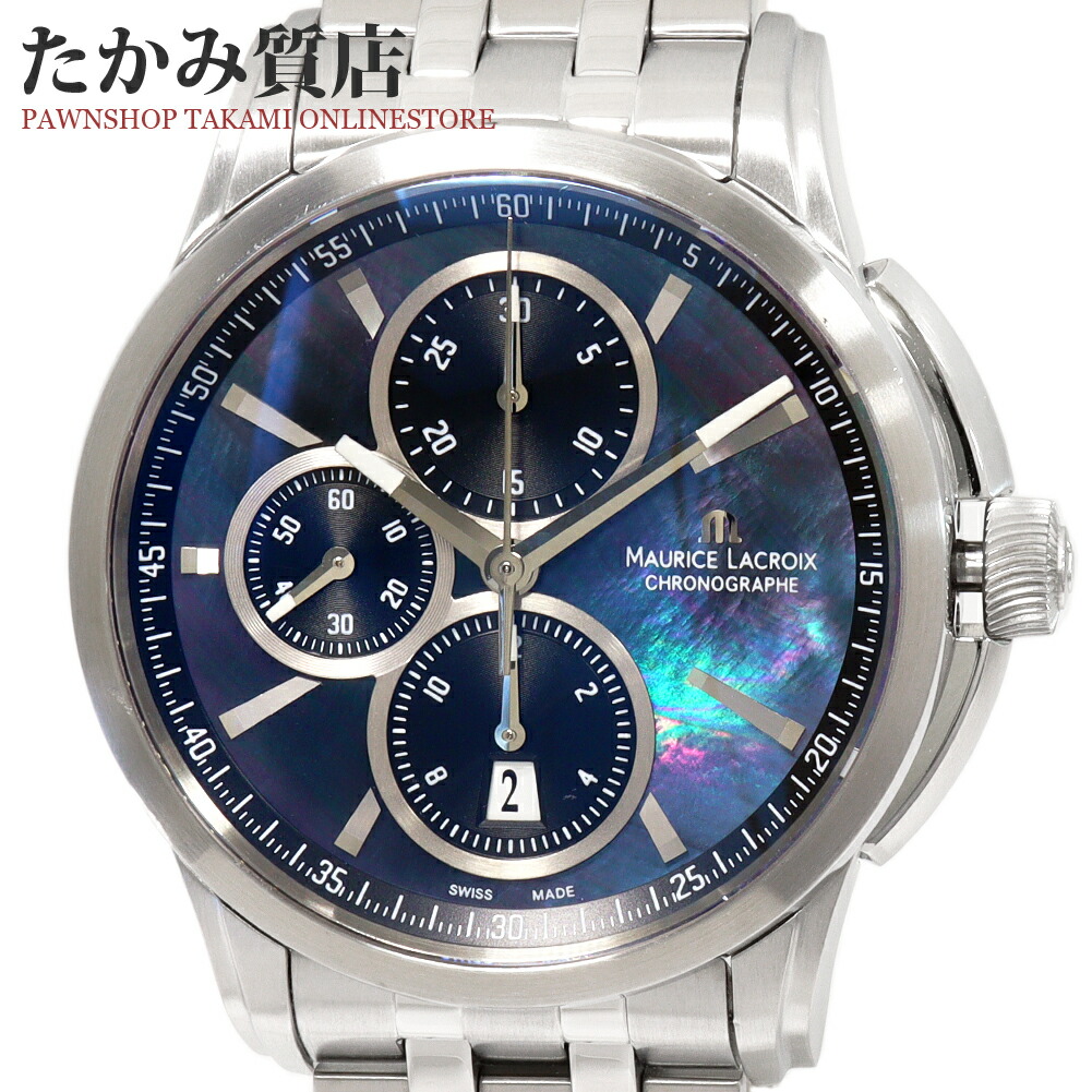 【楽天市場】モーリスラクロア ポントス クロノ PT6188-SS002-360 メンズ：たかみ質店楽天市場店