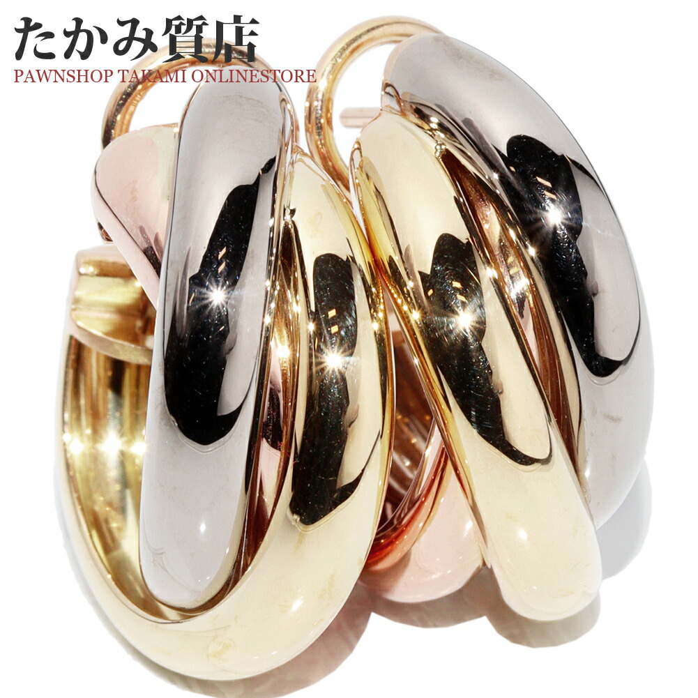 【楽天市場】カルティエ ピアス K18YG K18WG K18PG トリニティピアス LM トリニティフープピアス：たかみ質店楽天市場店