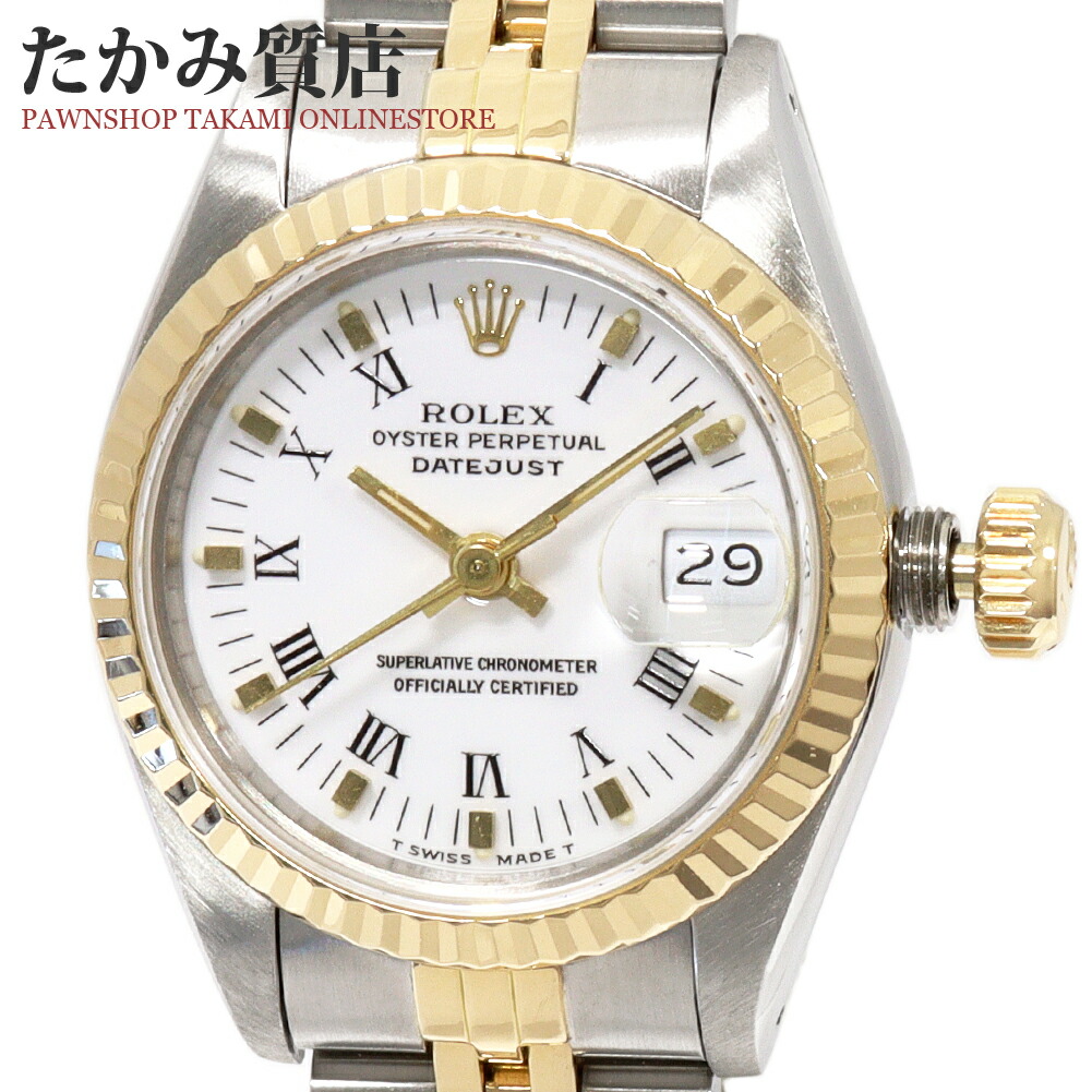 【楽天市場】ロレックス デイトジャスト 69173 レディース：たかみ質店楽天市場店