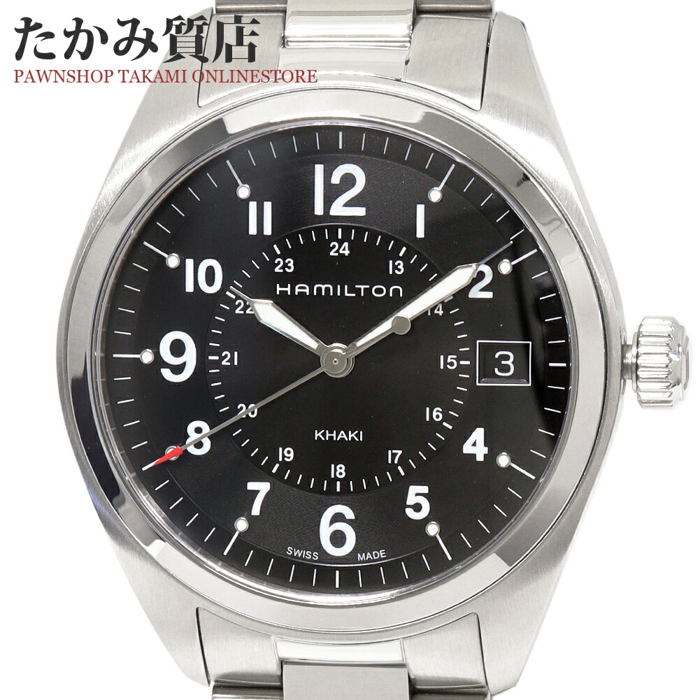 【楽天市場】ハミルトン カーキ フィールド H68551933 H685510 メンズ：たかみ質店楽天市場店