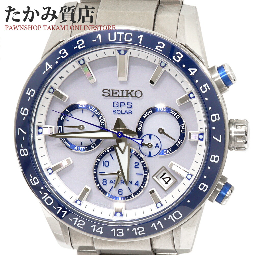 【楽天市場】セイコー アストロン デュアルタイム SBXC013 5X53-0AE0 メンズ：たかみ質店楽天市場店