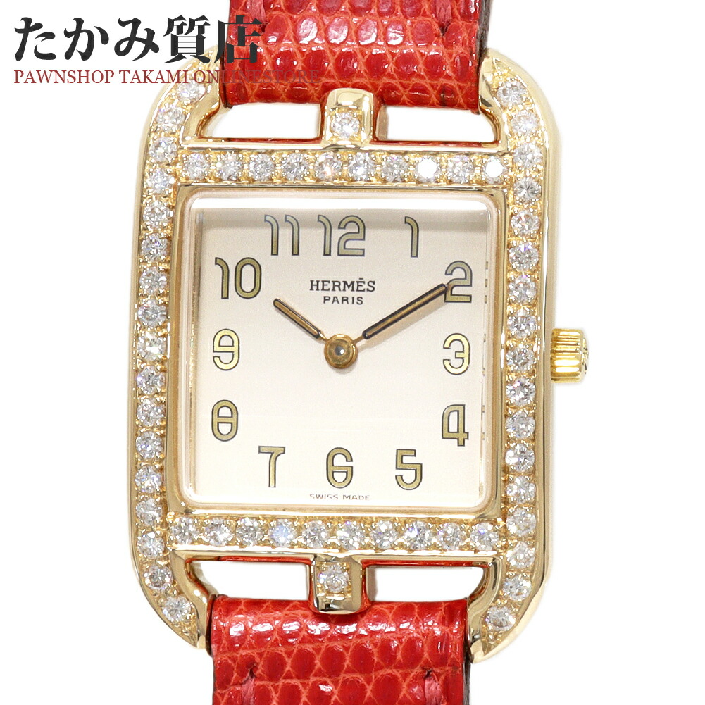 【楽天市場】エルメス ケープコッド レディース：たかみ質店楽天市場店