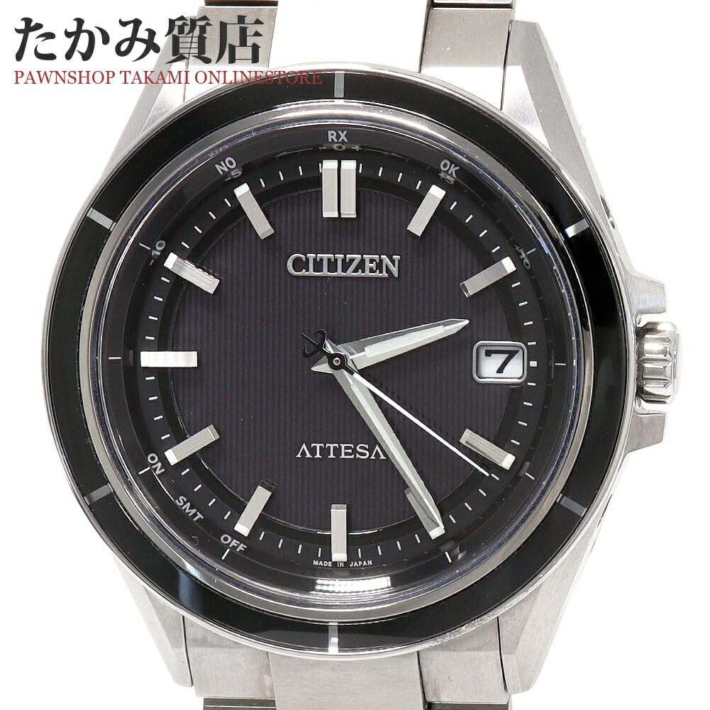 【楽天市場】シチズン アテッサ CB3030-76E H128-001R701 メンズ：たかみ質店楽天市場店