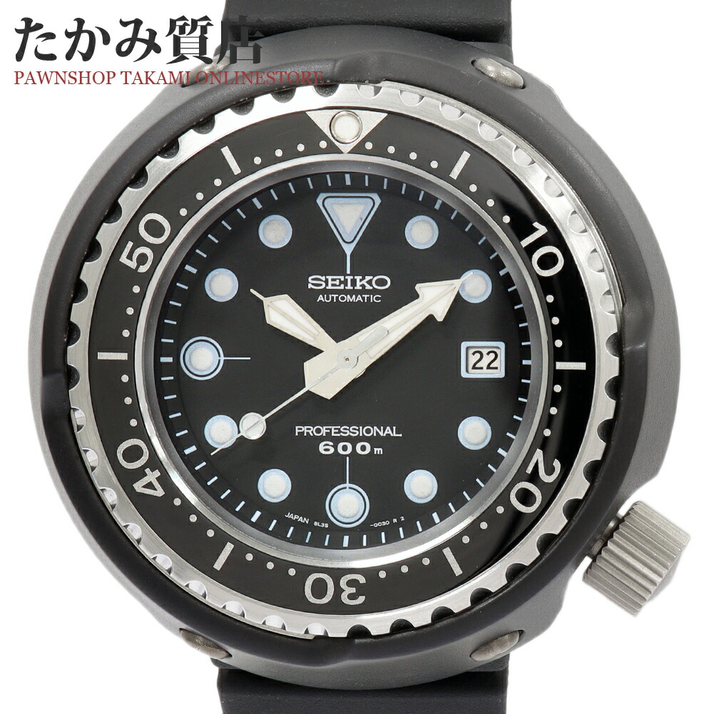 【楽天市場】セイコー プロッフェショナル ダイバー 600m防水 2000年ヒストリカルコレクション 世界限定1000本 SBDX005 ...