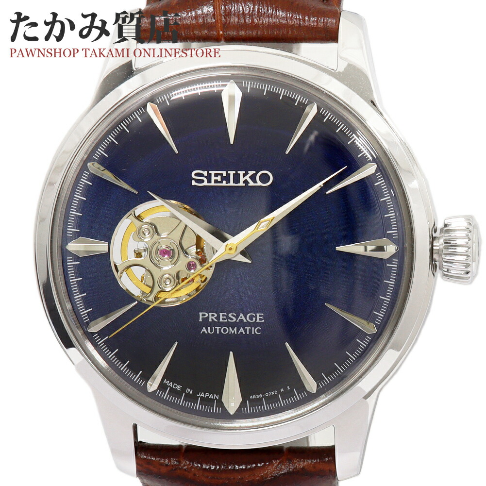 【楽天市場】セイコー プレサージュ SARY155 4R38-01N0 メンズ：たかみ質店楽天市場店