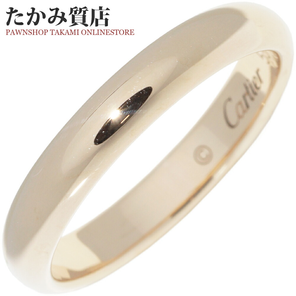 【楽天市場】カルティエ 指輪 K18YG クラシックウェディングリング 1895ウェディングリング 幅3.5ミリ B40312 #55(14. ...