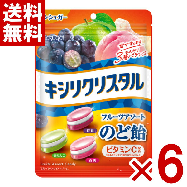 楽天市場】ノーベル しあわせレモンキャンデー クリーミーレモン味 70g