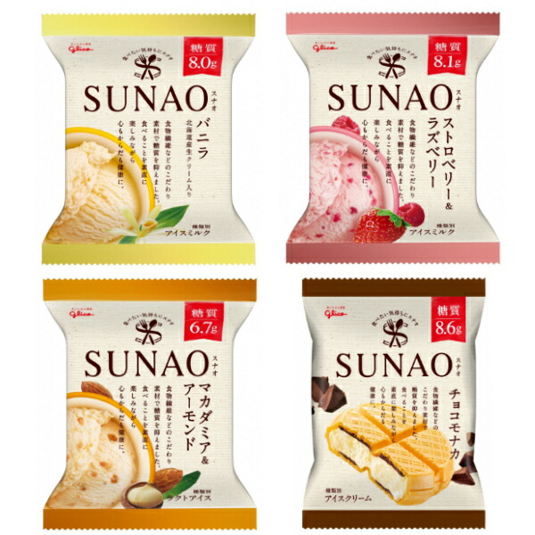 【楽天市場】江崎グリコ SUNAO(6×3)18入(冷凍)(スナオ アイスクリーム ロカボ 低糖質 糖質オフ 熨斗対応)(Y80) (3つ選んで、本州一部冷凍送料無料)：ゆっくんのお菓子倉庫