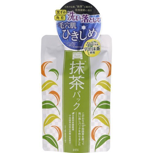 【楽天市場】ワフードメイド UMパック 宇治抹茶パック(170g)：TAKARA 楽天市場店