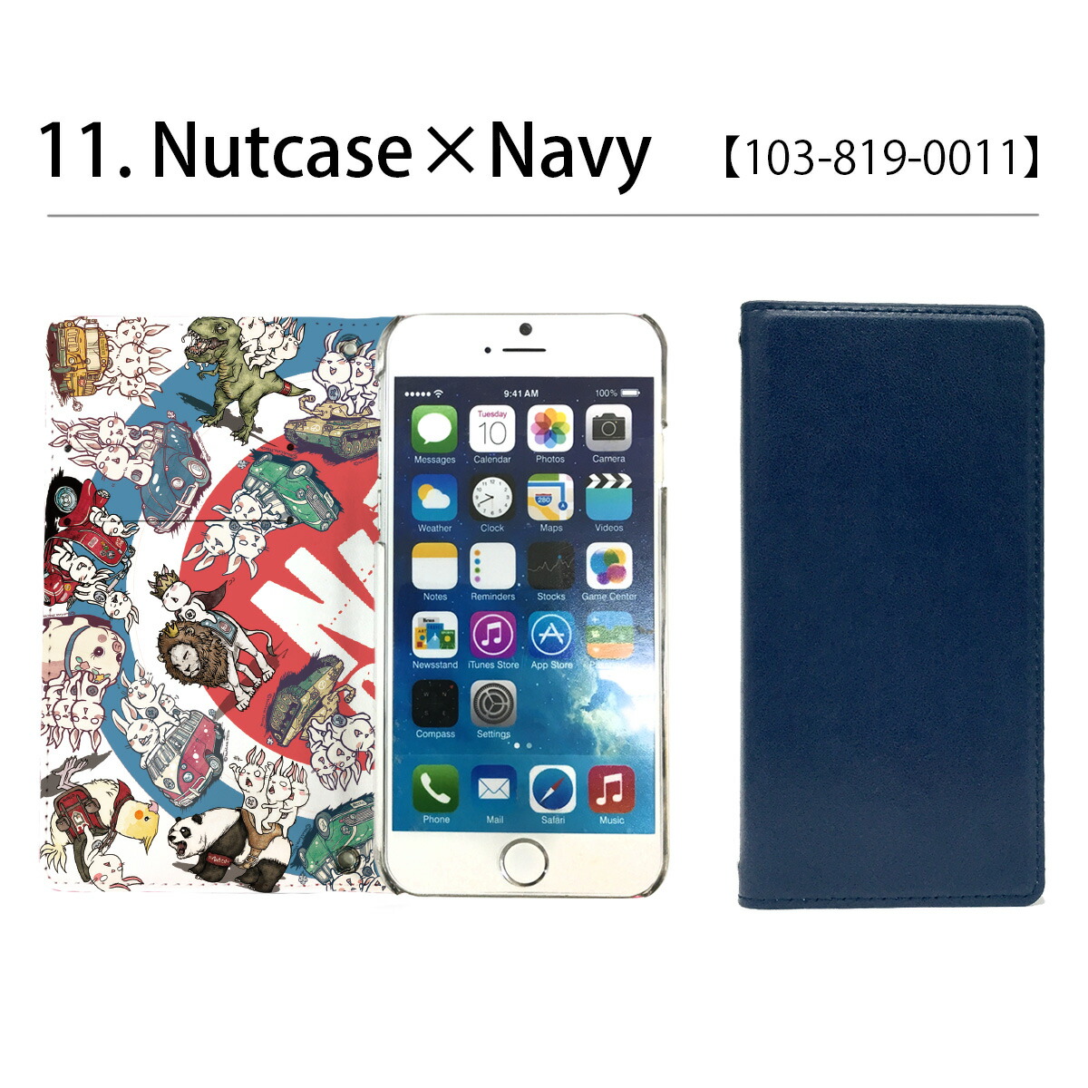 【楽天市場】スマホケース 手帳型 全機種対応 ケース カバー ベルトなし iPhone 13 mini Pro Max iPhone 12 ...