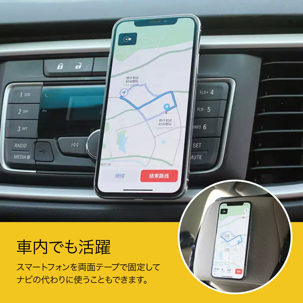 【楽天市場】魔法のテープ 両面テープ 超強力 はがせる 丸型 角型 強力 強力両面テープ 洗える 防災対策 魔法テープ ryomen ...