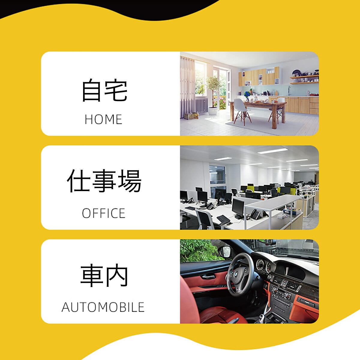 【楽天市場】魔法のテープ 両面テープ 超強力 はがせる 丸型 角型 強力 強力両面テープ 洗える 防災対策 魔法テープ ryomen ...