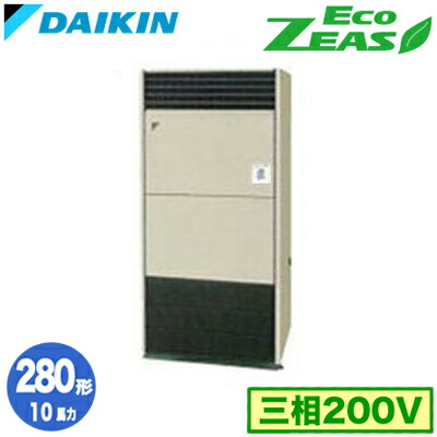 楽天市場】ダイキン SZRJH80BYT ストリーマ除菌シリーズ(3馬力 三相