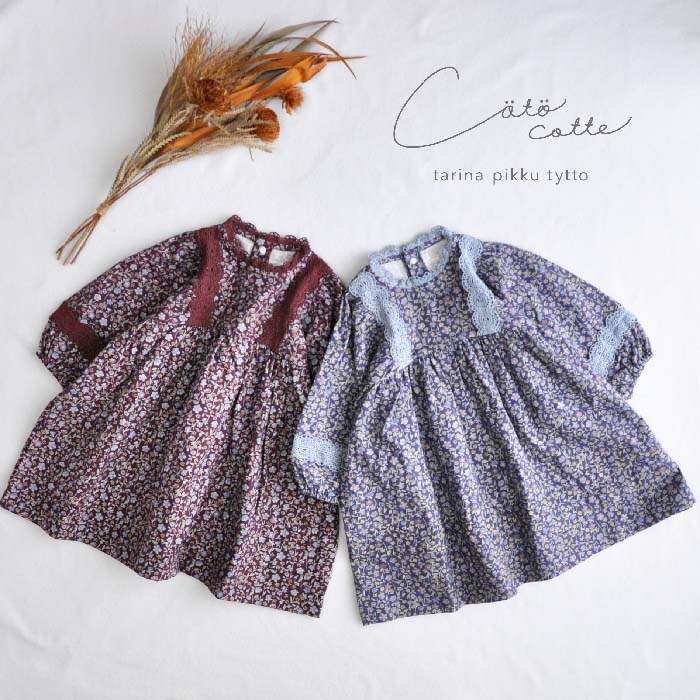 【楽天市場】【スーパーSALE★50％OFF】 coto cotte オリジナル花柄ワンピース [ ベビー 赤ちゃん キッズ こども 子供 服 ...