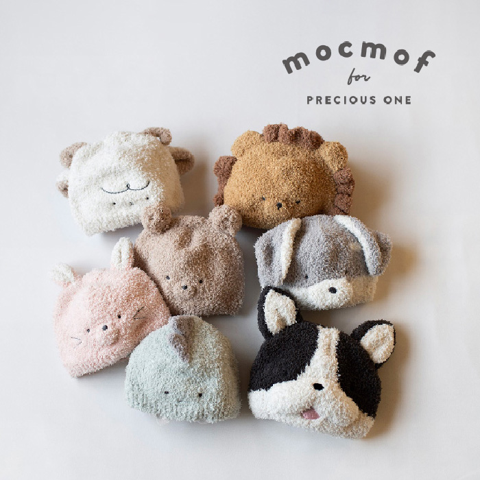 【楽天市場】【再入荷予定なし】mocmof マシュマロニット アニマル キャップ ベビー ベビー服 男の子 女の子 S(70-80)M(80-90) おしゃれ かわいい ナチュラル 大人可愛い ...