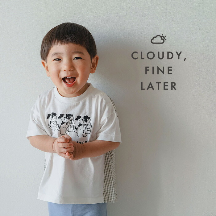 【楽天市場】CLOUDY, FINE LATER 異素材 バックシャン Tシャツ 522-561010 [ ベビー キッズ 男の子 女の子 80 90 100 110 120 130 おしゃれ ...
