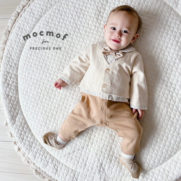 【楽天市場】mocmof おめかし フォーマル カバーオール [ ベビー ベビー服 男の子 女の子 70cm 80cm おしゃれ かわいい ...