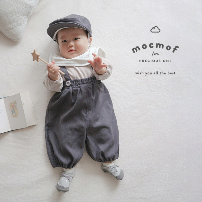 【楽天市場】mocmof おめかし フォーマルパンツ [ ベビー ベビー服 男の子 女の子 70 80 90 おしゃれ かわいい ナチュラル 大人可愛い シンプル ギフト プレゼント 贈り物 ...