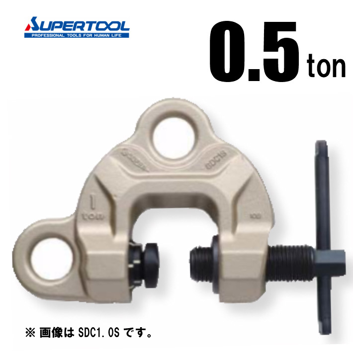 【楽天市場】スーパーツール スクリューカムクランプ 0.5t（ダブル・アイ型）SDC0.5SSuperTool SCREW CAM CLAMP 0.5ton (Double Eyes Type ...