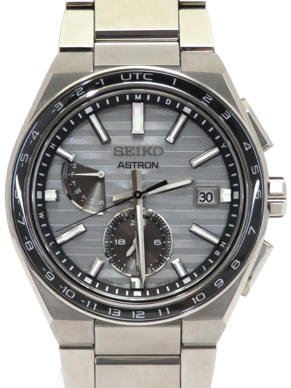 【楽天市場】【SEIKO】セイコー『アストロン ネクスター 2022リミテッドエディション』SBXY043 8B63-0BC0 メンズ ...