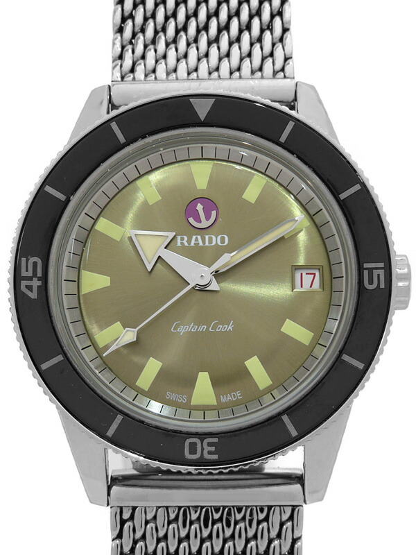 【楽天市場】【RADO】ラドー『ハイパークローム キャプテンクック』R32500315 メンズ 自動巻き 3ヶ月保証【中古】：高山質店