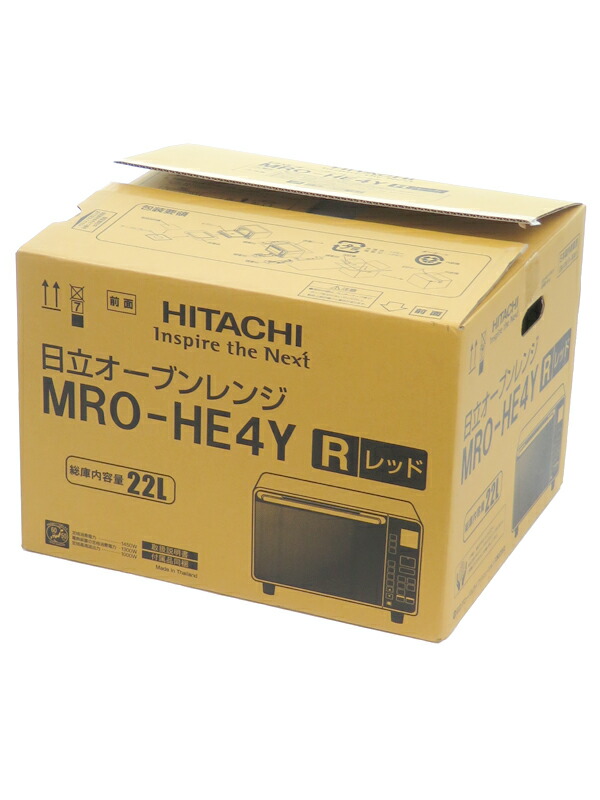【楽天市場】【HITACHI】日立『オーブンレンジ 22L 1000W 250℃』MRO-HE4Y-R 電子レンジ 1週間保証【中古】：高山質店
