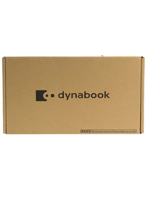 【楽天市場】【Dynabook】【未使用品】ダイナブック『dynabook S6/VYS 13.3型FHD 16GB 512GB』P1S6VYES 2022年8月発売 ノートパソコン 1週間 ...