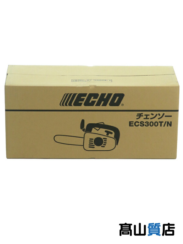 【楽天市場】【ECHO】【未使用品】エコー『エンジンチェンソー』ECS300T/N 1週間保証【中古】：高山質店