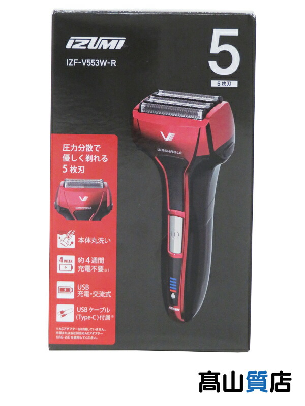 【楽天市場】【maxell IZUMI】【未使用品】マクセルイズミ『往復式シェーバー ソリッドシリーズ 5枚刃モデル レッド』IZF-V553W-R 美容家電 1週間保証【中古】：高山質店