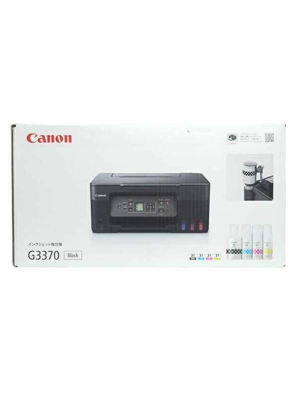 【楽天市場】【Canon】【訳あり未使用品】キヤノン『インクジェット複合機』G3370 PC周辺機器 1週間保証【中古】：高山質店