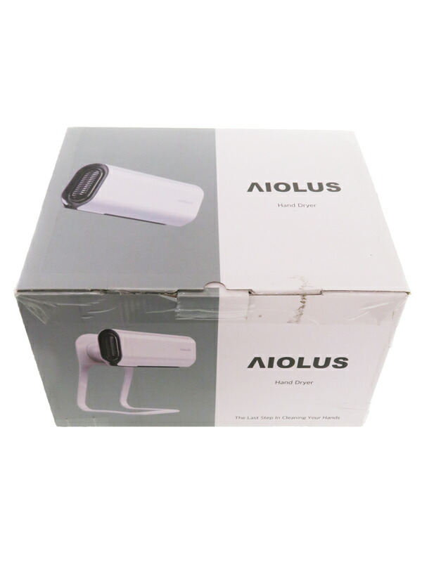 【楽天市場】【AIOLUS】【訳あり未使用品】アイオルス『家庭用コンパクトハンドドライヤー Hand Dryer ホワイト』Nyuhd-210W 2022年8月発売 美容家電 1週間保証【中古 ...