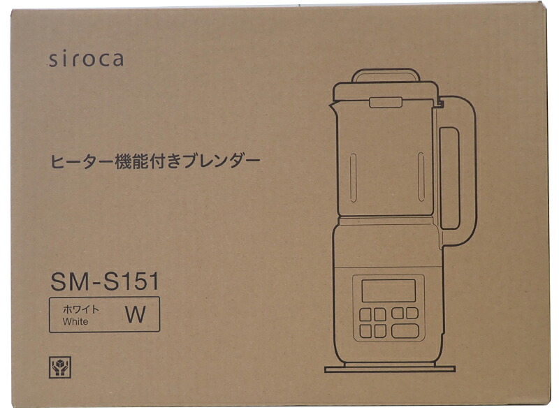 【楽天市場】【SIROCA】【未使用品】シロカ『ヒーター機能付きブレンダー』SM-S151 2024発売 調理家電 1週間保証【中古】：高山質店