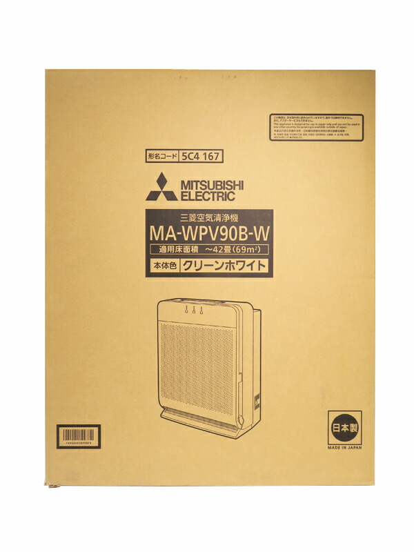 【楽天市場】【MITSUBISHI】【訳あり未使用品】ミツビシデンキ『空気清浄機 ~42畳まで』MA-WPV90B-W 1週間保証【中古】：高山質店