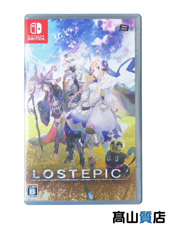 【楽天市場】【ONE OR EIGHT】ワンオアエイト『 LOST EPIC ロストエピック』HAC-P-BAR5A Switch ゲーム ...