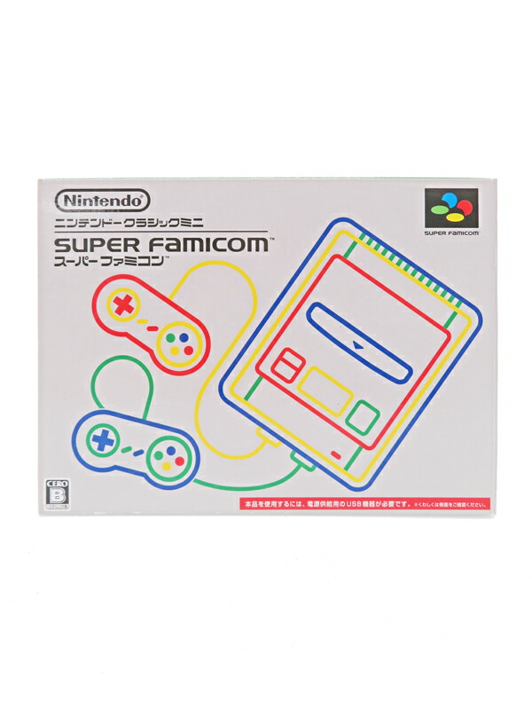 【楽天市場】【Nintendo】【印有品】【訳あり未使用品】ニンテンドー『ニンテンドークラシックミニ スーパーファミコン』CLV-S-SHVF ...