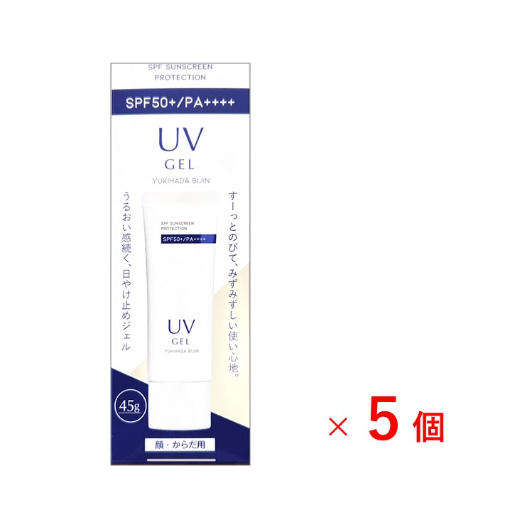 【楽天市場】【5個セット】雪肌美人UVジェル 45g 日やけ止め UVジェル SPF50+ PA++++ 紫外線 春 夏 お出かけ イベント ノンケミカル処方 紫外線吸収剤フリー ソメイヨシノ ...