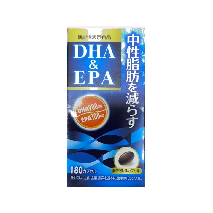 【楽天市場】【DHA EPA】 自然に感謝海からの恵み極 180カプセル 機能性表示食品 DHA 900mg EPA 100mg 中性脂肪 記憶力 認知 高配合 ビタミンE：丹波のくすり屋 にのくに堂