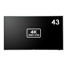 【楽天市場】NEC LCD-E438 液晶ディスプレイ 43型/3840×2160/HDMI、D-Sub/ブラック/スピーカー：あり ...
