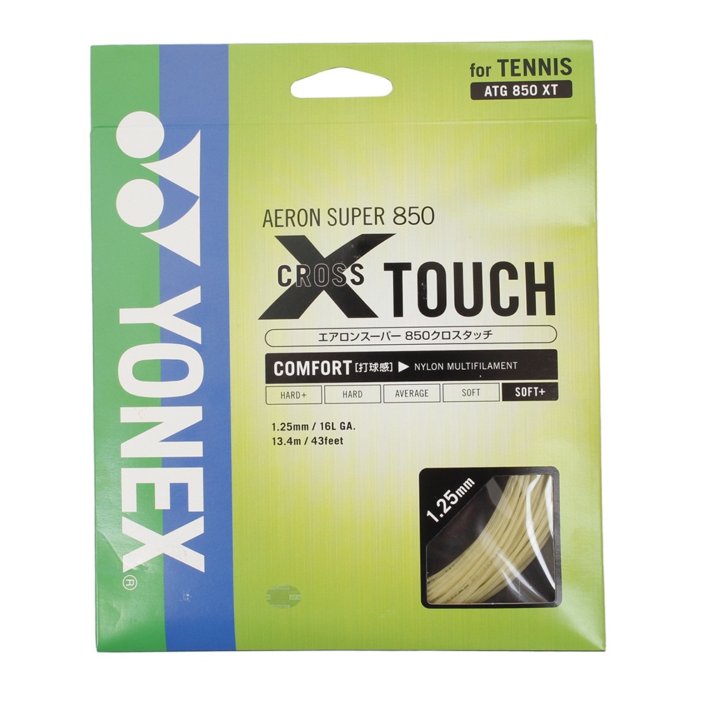 【楽天市場】(ヨネックス）YONEX エアロンスーパー850クロスタ ッチ ラケットスポーツ 硬式テニスストリング ATG850XT-659 ...