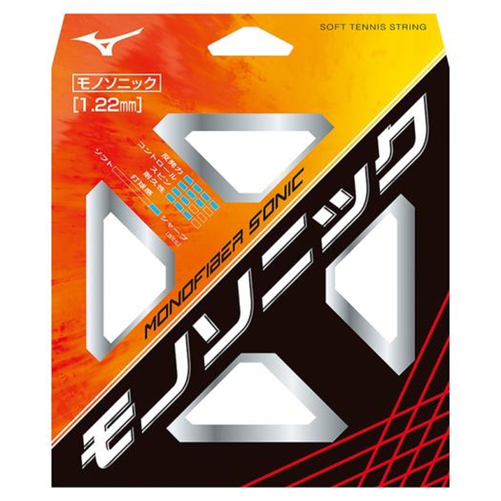 【楽天市場】(ミズノ）MIZUNO MONOFIBER SONIC (モノファイバーソニック） ラケットスポーツ 軟式テニスストリング ...