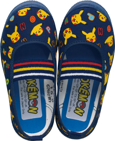 【楽天市場】かわいい！上履きシリーズ！アサヒ/Asahi ポケモンS04ネイビー KD37162：Take it easy