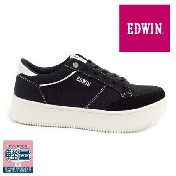 【楽天市場】超軽量＋厚底のNewスニーカー！EDWIN/エドウィン カジュアル レディース スニーカー ED-4325 ブラック 厚底 軽量：Take it easy