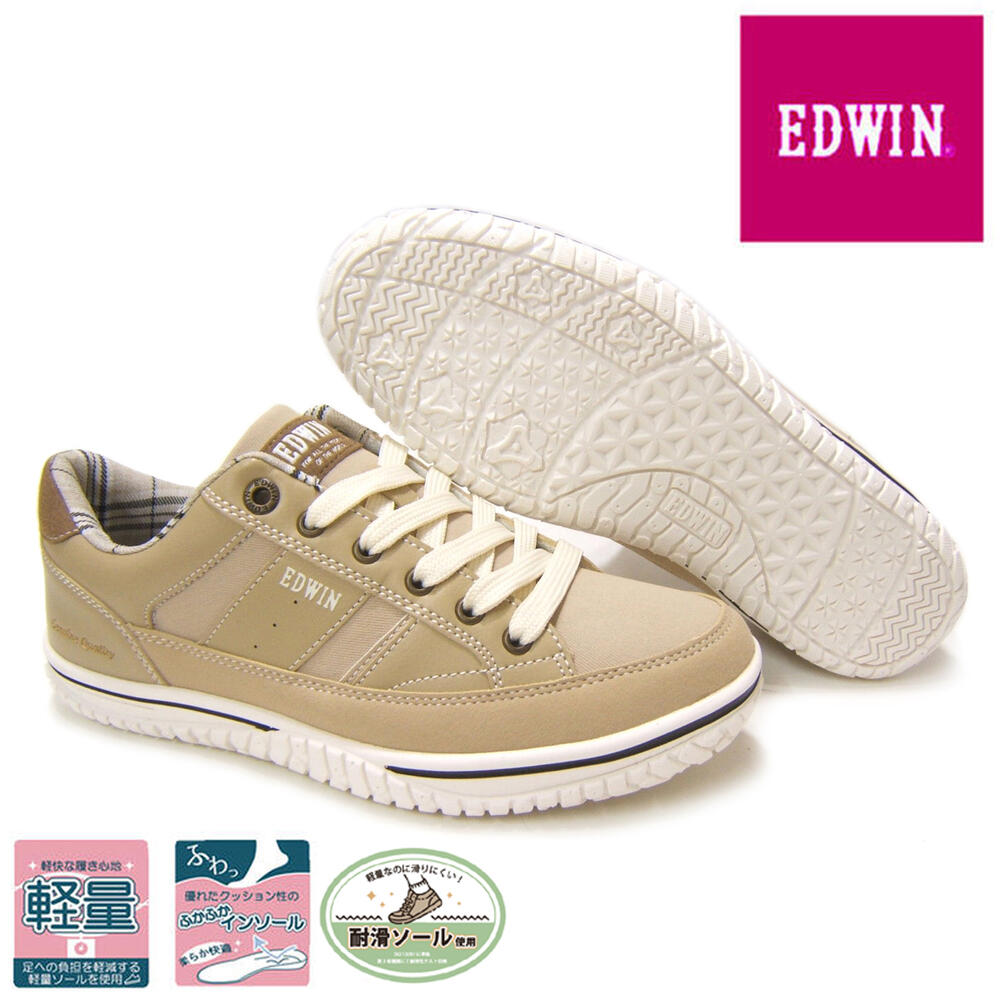 【楽天市場】軽量でお出かけのお供にピッタリのNewモデル！EDWIN/エドウィン カジュアル レディース スニーカー ED-4647 ベージュ：Take it easy