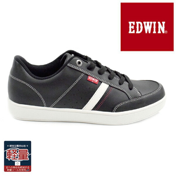 【楽天市場】新作セレクト！ジーンズブランドの老舗♪EDWIN/エドウィン カジュアル スニーカー EDW7053 ブラック 軽量：Take it easy