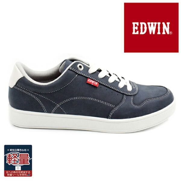【楽天市場】新作セレクト！ジーンズブランドの老舗♪EDWIN/エドウィン カジュアル スニーカー EDW7055 ネイビー 軽量：Take it easy